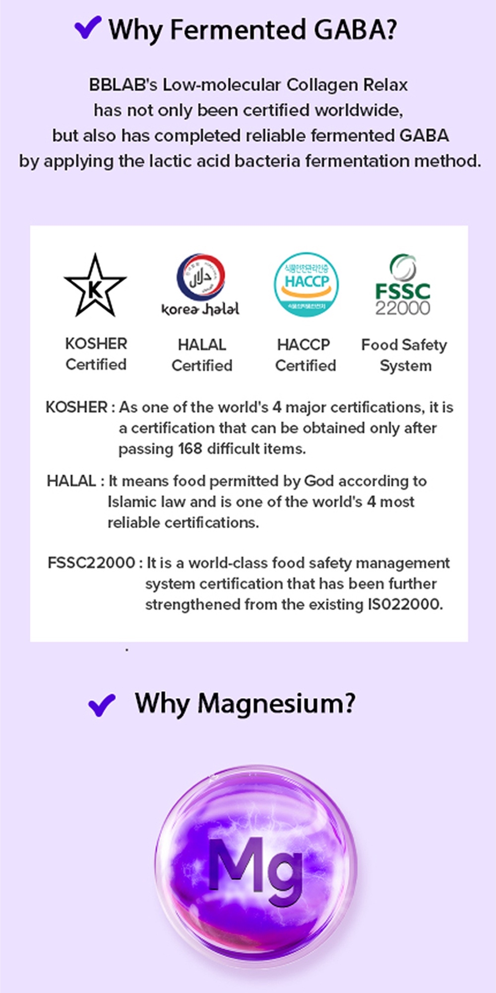 [BBLAB官方直營] GABA 穩眠 低分子魚膠原蛋白 2克*30條/罐 | 蝦皮購物