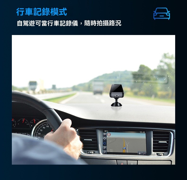 Mrobo丨4K星光夜視大廣角 高清智慧可旋轉攝影機 錄影機 夜視攝像頭 背夾式錄音錄影筆 超强續航 dv 錄音錄影 | 蝦皮購物