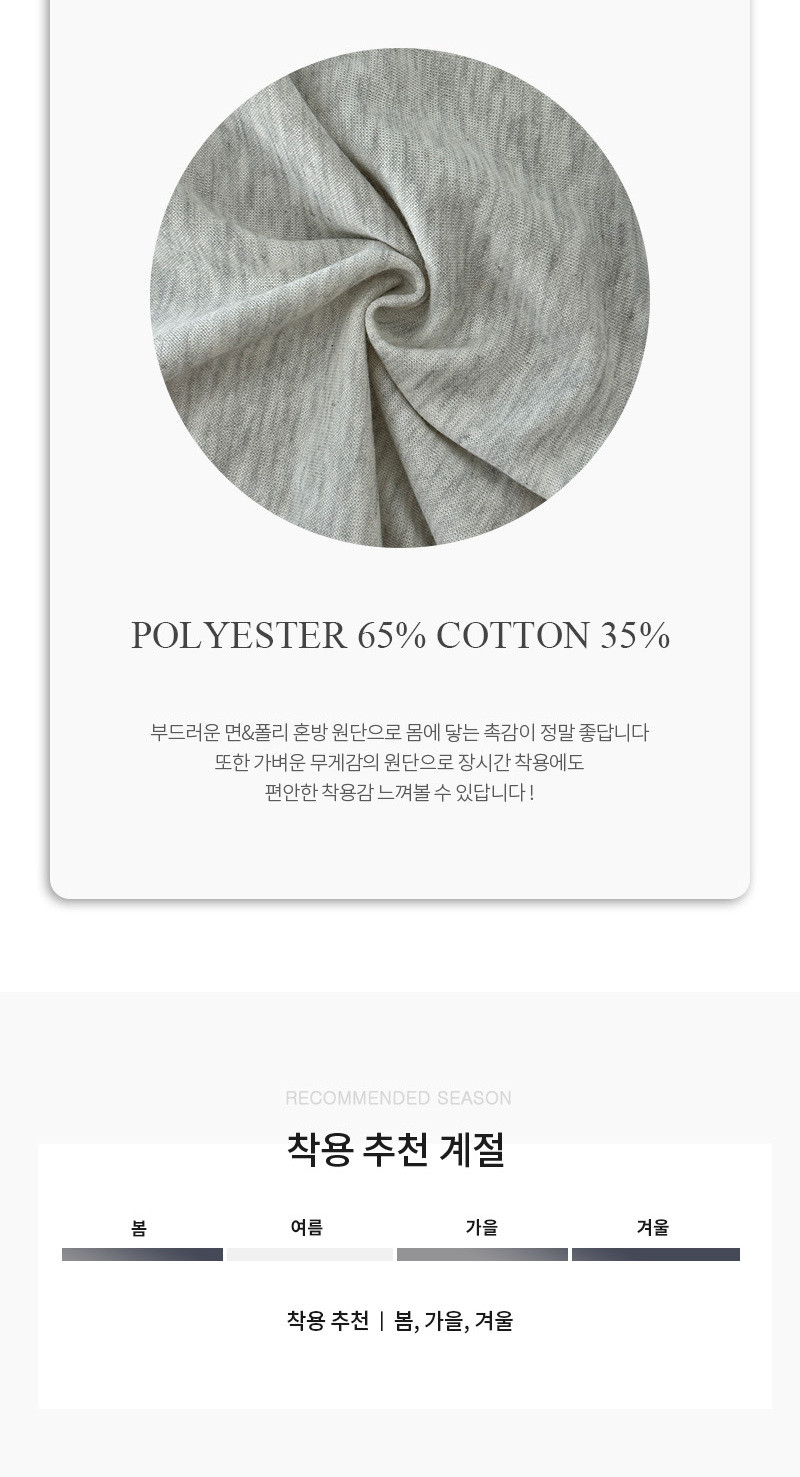 Codibook｜韓國 Loonough 寬鬆剪裘印花圓領長袖上衣[現貨 - 燕麥]長袖上衣 大學T 女裝 | 蝦皮購物