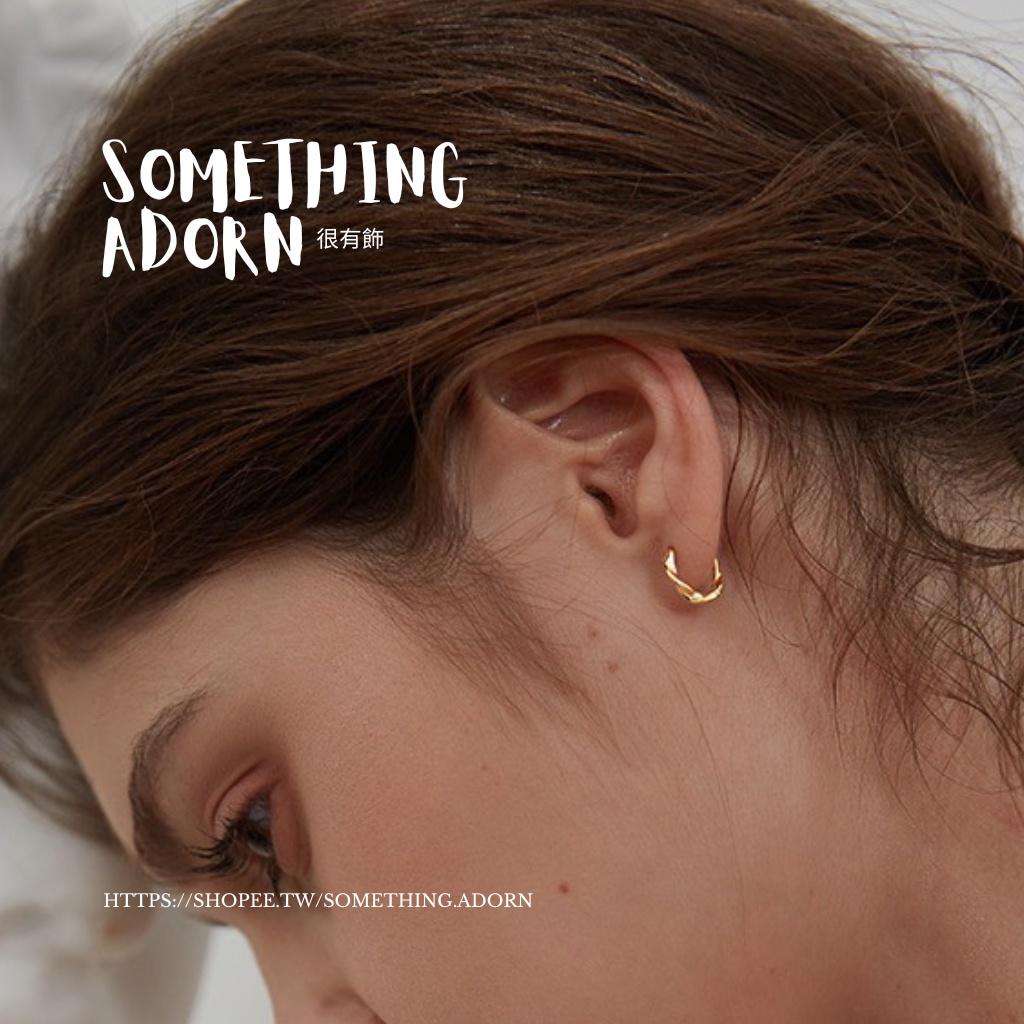 【SA｜很有飾】全現貨 全銀 925銀『小波浪耳扣 』純銀耳環 小耳環 耳飾 銀飾 飾品 百搭 經典款-S023 | 蝦皮購物