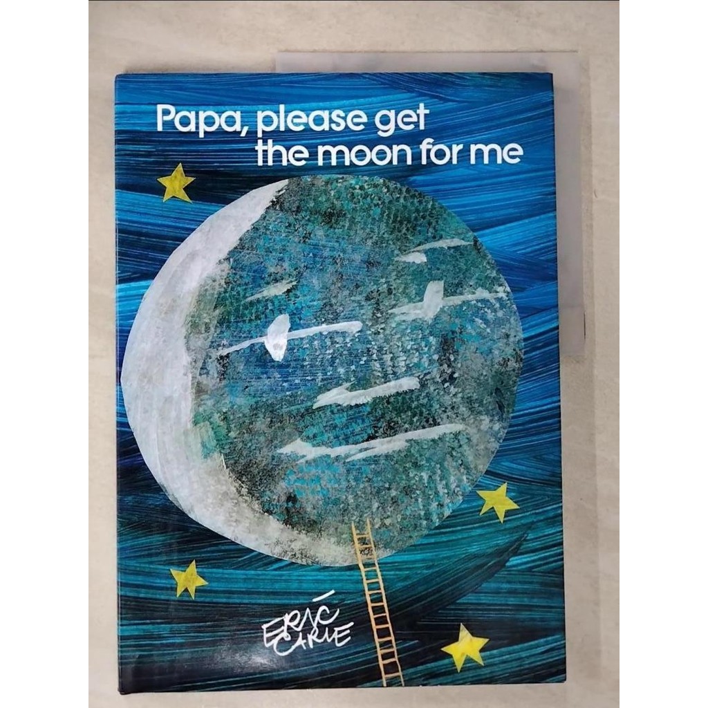 Papa，Please Get the Moon for Me_原價758_Eric【T3／少年童書_UJ3】書寶二手書 | 蝦皮購物