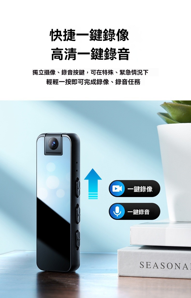 Mrobo丨4K星光夜視大廣角 高清智慧可旋轉攝影機 錄影機 夜視攝像頭 背夾式錄音錄影筆 超强續航 dv 錄音錄影 | 蝦皮購物
