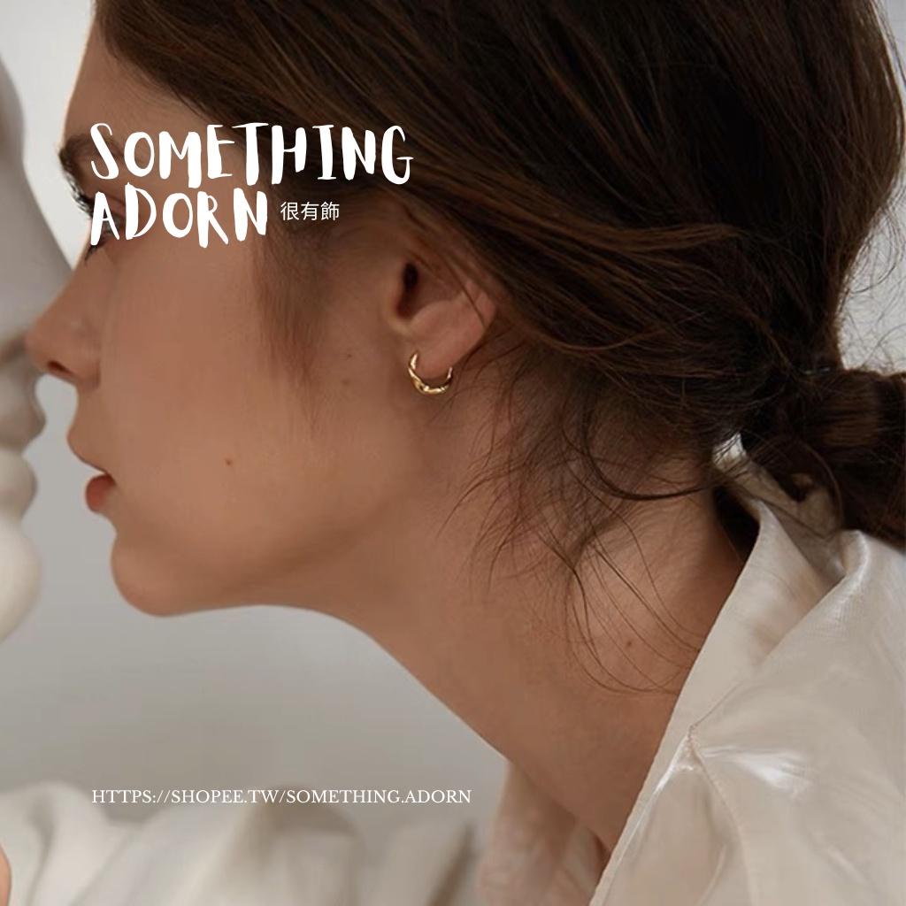 【SA｜很有飾】全現貨 全銀 925銀『小波浪耳扣 』純銀耳環 小耳環 耳飾 銀飾 飾品 百搭 經典款-S023 | 蝦皮購物