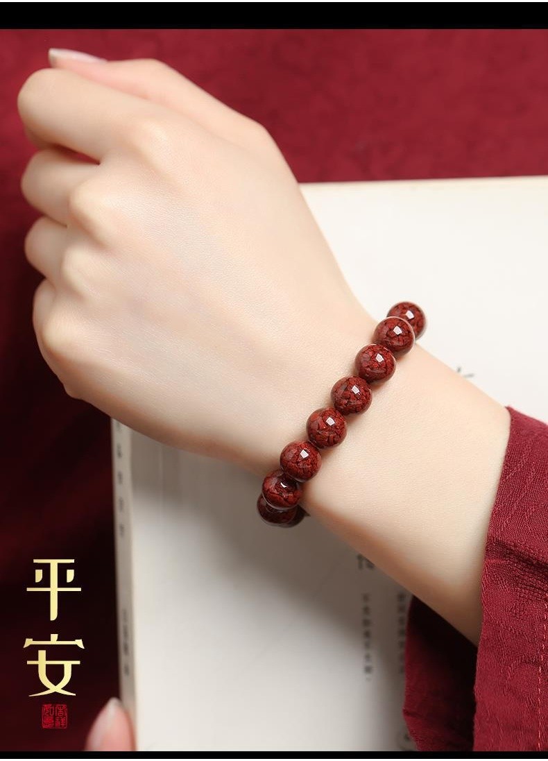 已開光加持 7A級硃砂 帶證書 硃砂手鍊 可火燒檢測 高含量硃砂 高含量硃砂不透光晶體砂手鍊 單圈手鍊男女款本命年手鍊 | 蝦皮購物