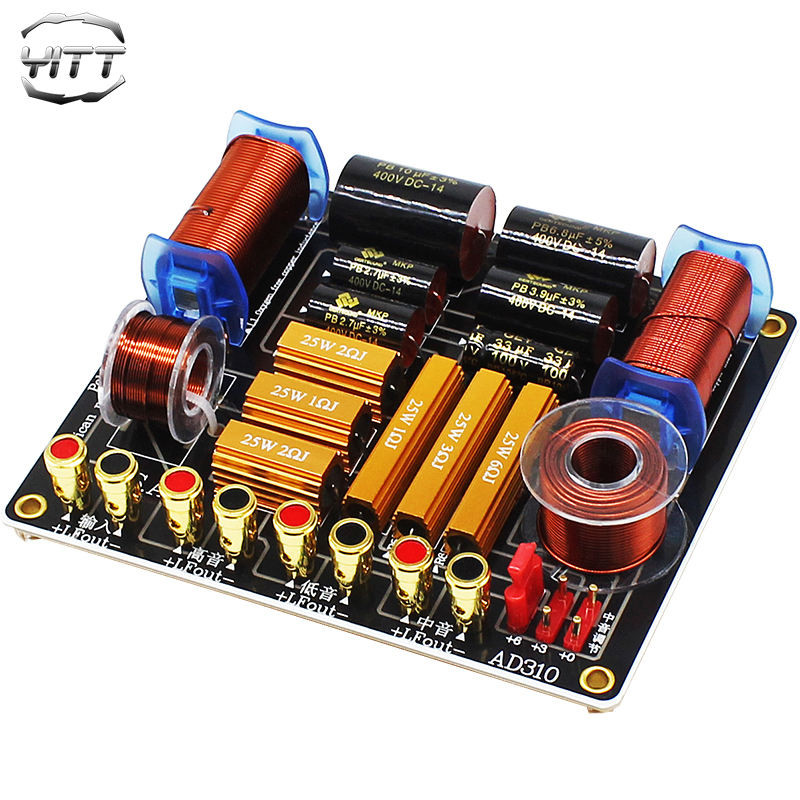 450W大功率三分頻器diy高中低音家用書架音箱音響喇叭分音板模塊 | 蝦皮購物