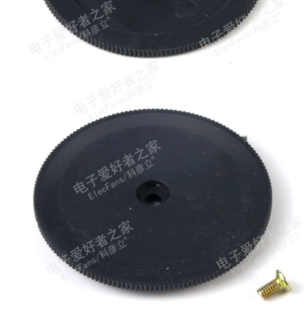 【滿99元出貨】223P 443BF 443DF收音機AM雙聯FM調頻可變電容 調諧可調電容器 | 蝦皮購物