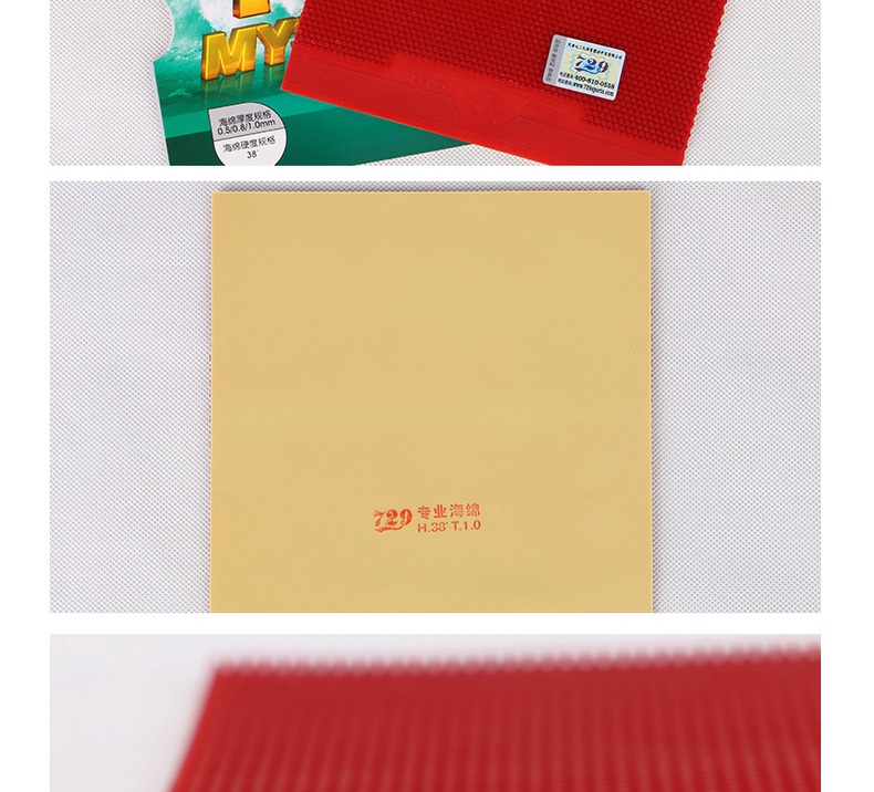 Ritc Friendship 729 755 Mystery III 長款乒乓球橡膠帶海綿 | 蝦皮購物