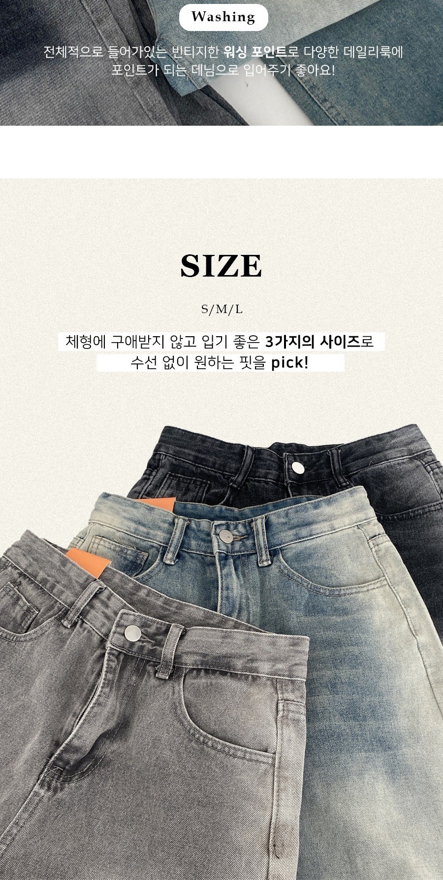 Codibook｜韓國 gifteabox 復古水洗高腰寬鬆長褲[現貨 - 黑丹寧M]牛仔褲 女裝 | 蝦皮購物