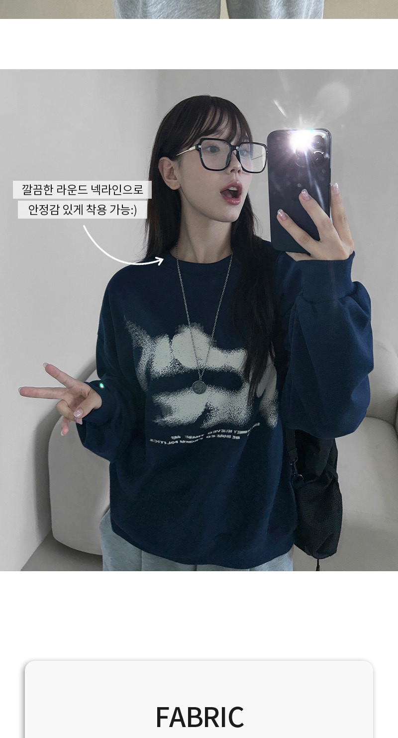 Codibook｜韓國 Loonough 寬鬆剪裘印花圓領長袖上衣[現貨 - 燕麥]長袖上衣 大學T 女裝 | 蝦皮購物