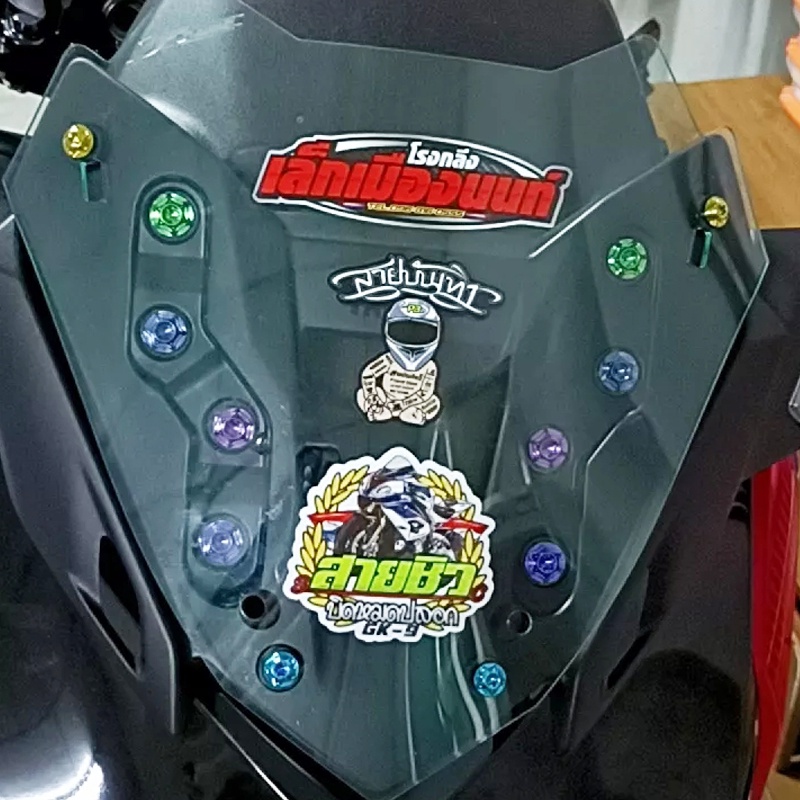 Gr5/tc4 摩托車 CNC 鈦合金螺絲 M5 摩托車前擋風玻璃螺絲車身螺絲 | 蝦皮購物