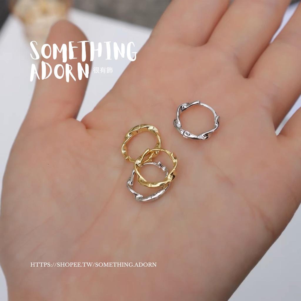 【SA｜很有飾】全現貨 全銀 925銀『小波浪耳扣 』純銀耳環 小耳環 耳飾 銀飾 飾品 百搭 經典款-S023 | 蝦皮購物