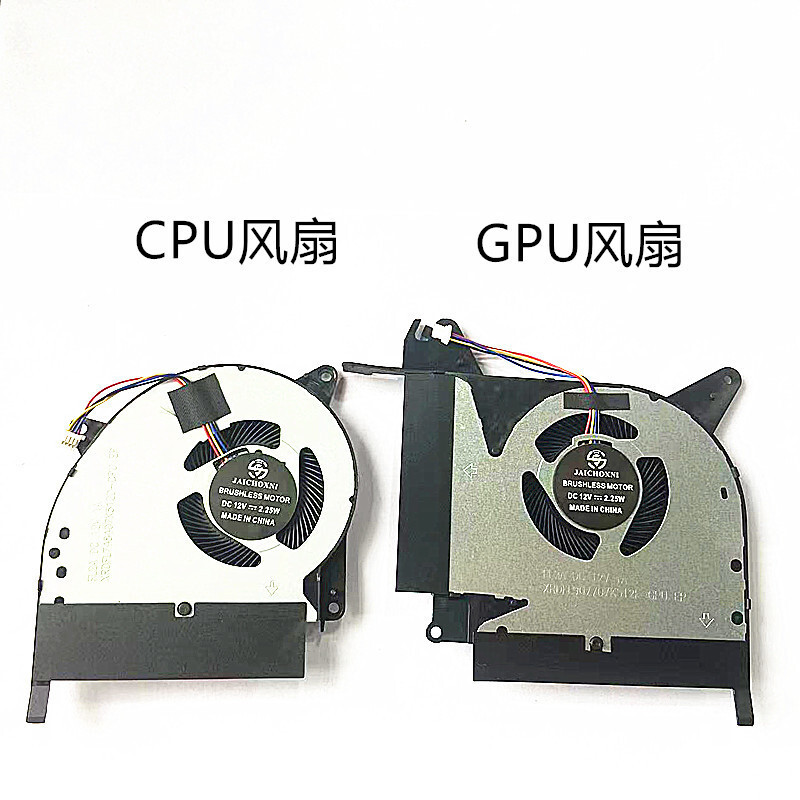 ♞適用 全新ASUS華碩ROG槍神2S plus Strix GL704GW GV S7C風扇 | 蝦皮購物