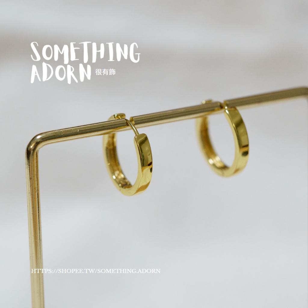 【SA｜很有飾】頂級材質『寬耳圈』925純銀 純銀耳環 防過敏 百搭款 銀耳飾 圓圈 日常 經典款-S075 | 蝦皮購物