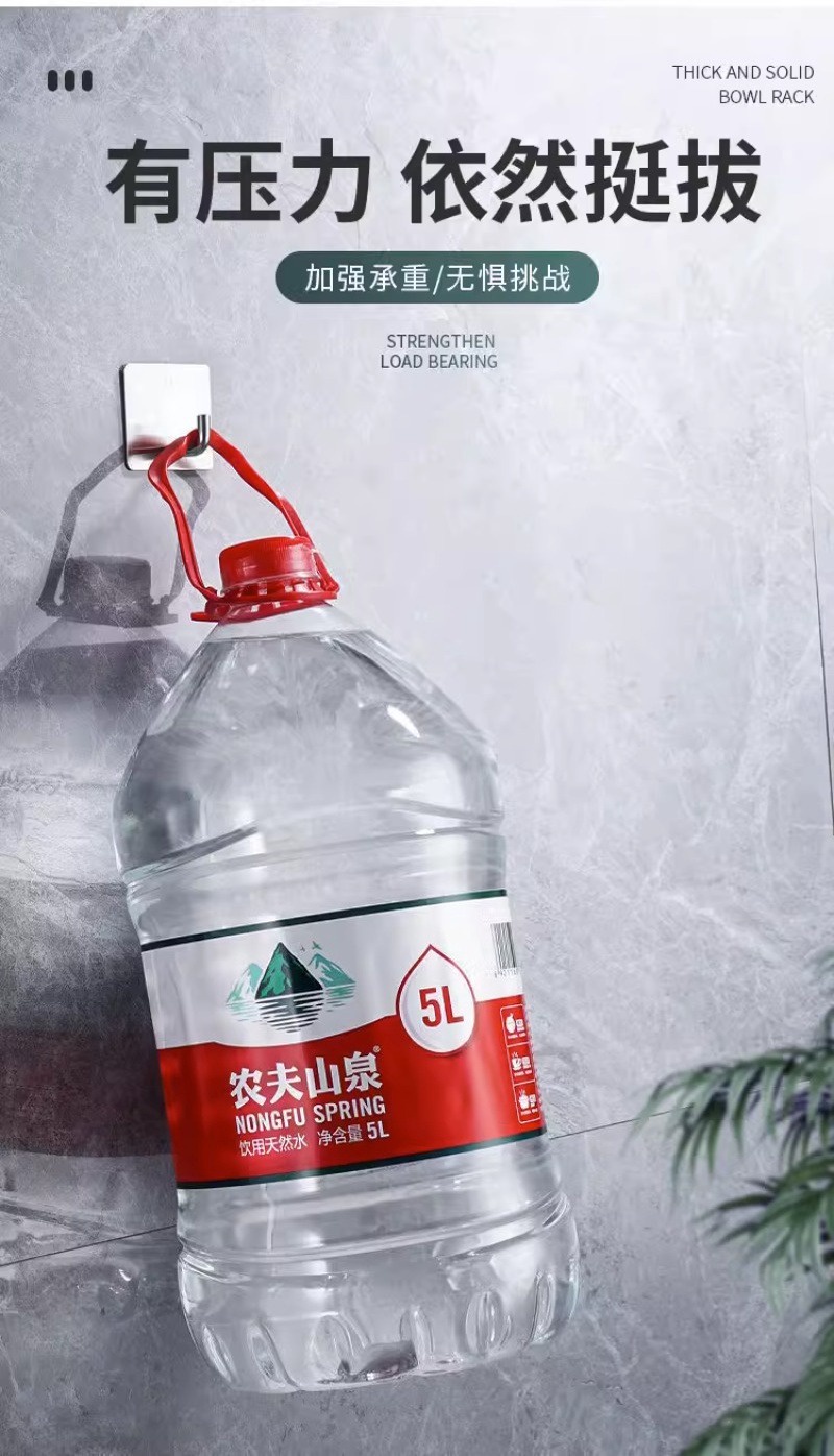 【XJK】304不鏽鋼掛鉤免打孔廚房粘鉤牆壁承重金屬勾浴室衛生間掛衣服鉤衣架廚房掛鉤 | 蝦皮購物