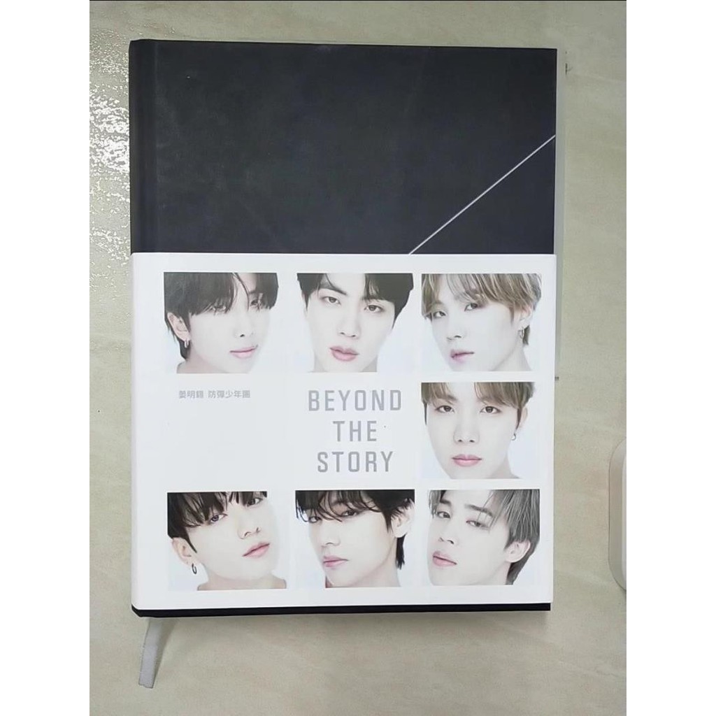 BEYOND THE STORY：10-YEAR RECORD OF BTS_姜明錫, 防彈少年團, 莫莉, 小那, 小蓮【T1／寫真集_EW6】書寶二手書 | 蝦皮購物