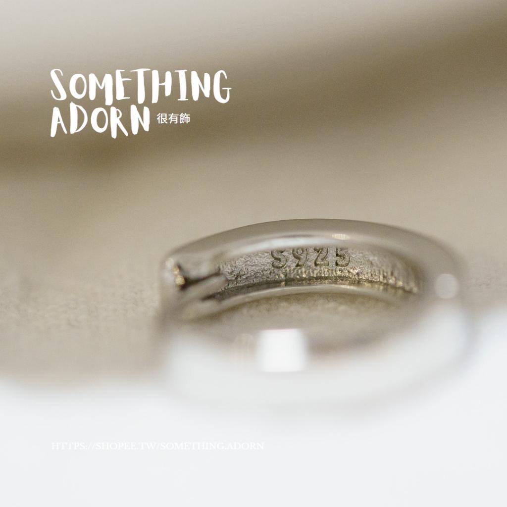 【SA｜很有飾】頂級材質『寬耳圈』925純銀 純銀耳環 防過敏 百搭款 銀耳飾 圓圈 日常 經典款-S075 | 蝦皮購物