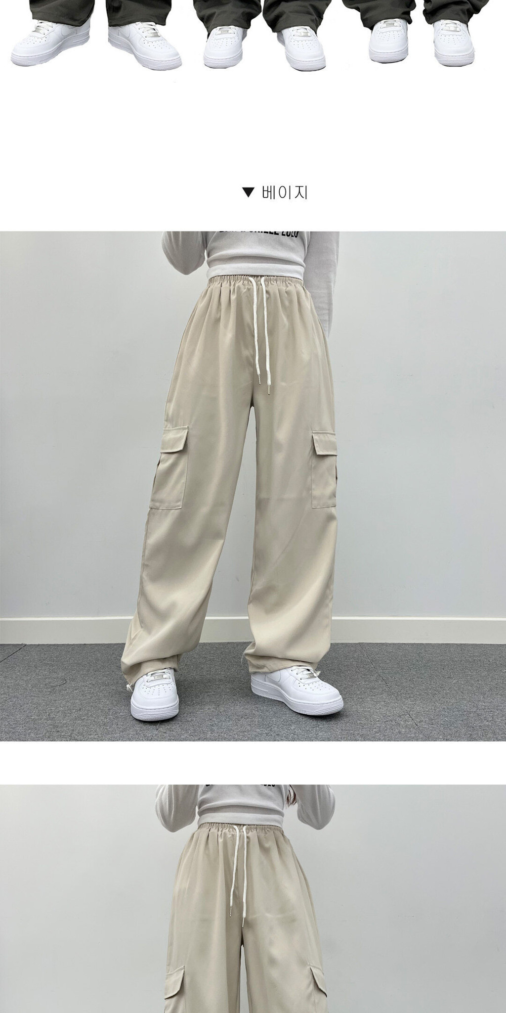 Codibook｜韓國 COOKIEMARU 休閒束口卡其寬鬆工作長褲[預購]長褲 工裝褲 女裝 | 蝦皮購物