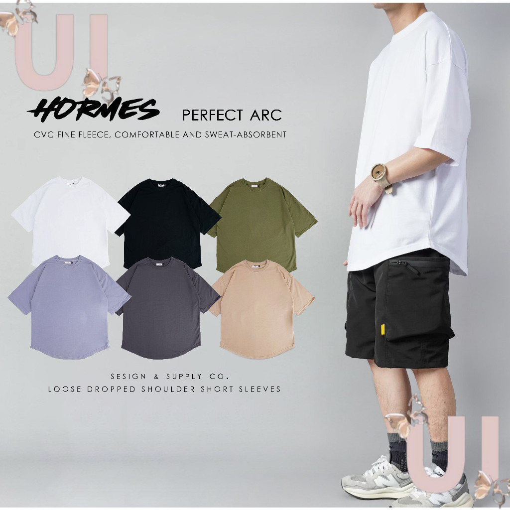 [iu男裝] 完美下擺 圓弧 寬鬆 落肩 韓系 短T 素T 五分袖 短T CVC 細絨布 吸汗 舒適 IU52 | 蝦皮購物