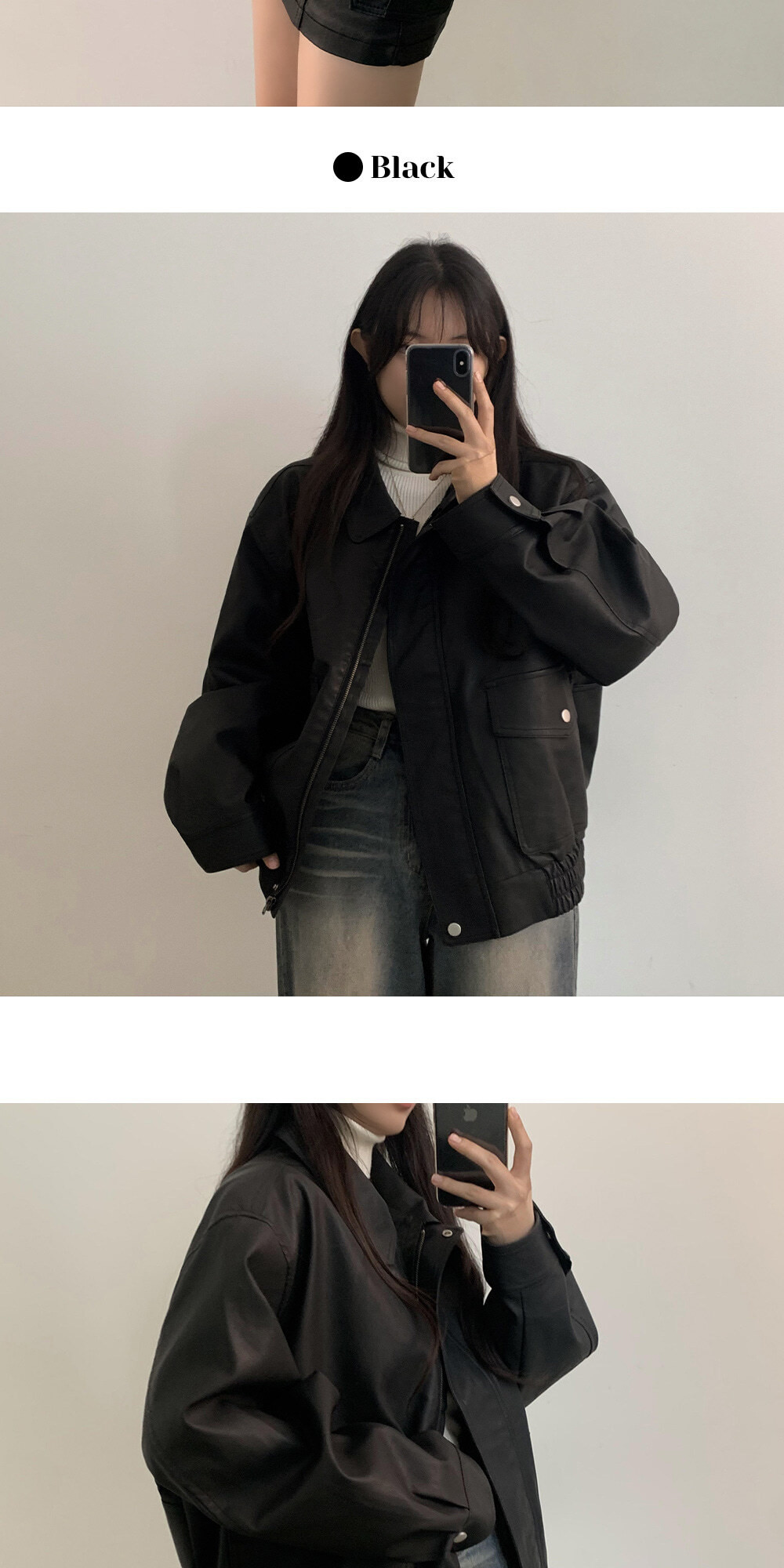 Codibook｜韓國 thepink 拼接設計鬆身剪裁麂皮拉鍊翻領外套[預購]夾克 皮革外套 女裝 | 蝦皮購物