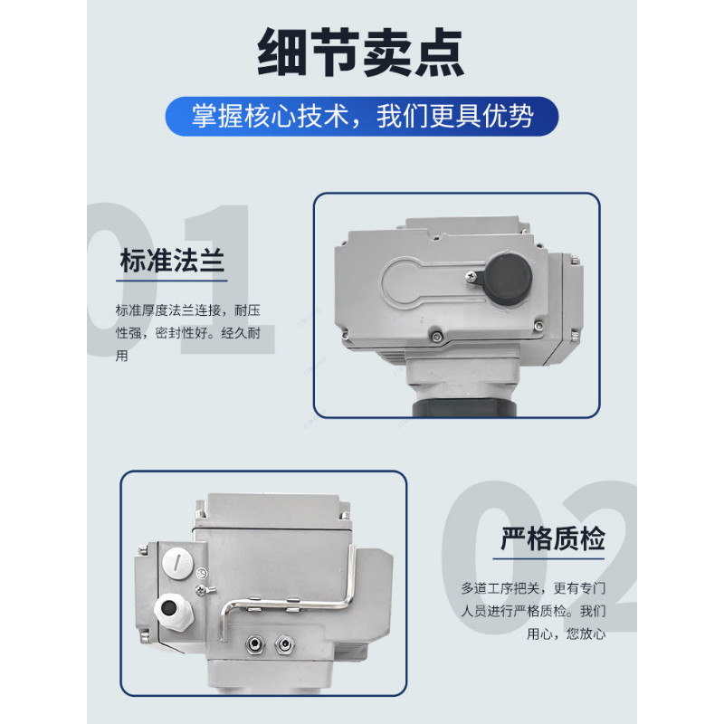 【限時*下殺】 D971X-10S 電動PVC蝶閥塑料 PVC對夾閥門耐酸鹼防腐蝕開關調節型 | 蝦皮購物