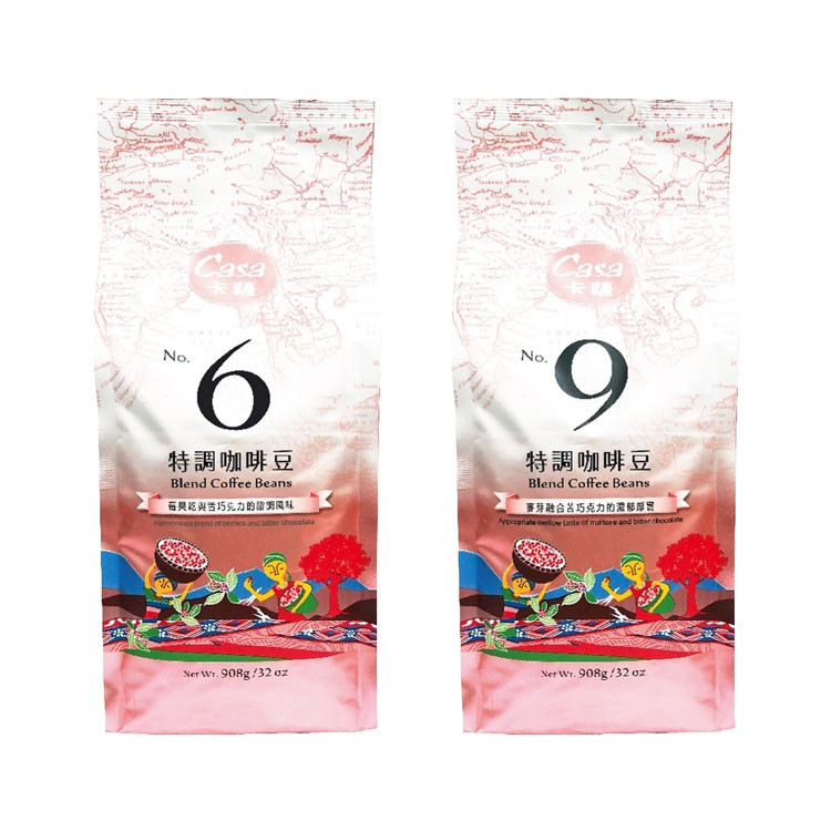 卡薩特調咖啡豆系列(NO.6/ NO.9 )(908G/包)【愛買】 | 蝦皮購物