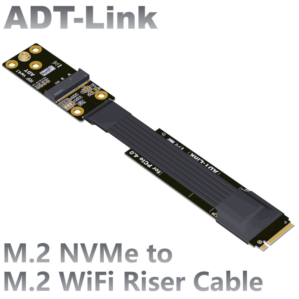 ♞,,[訂製]ADT-Link M.2 NVMe key M 轉接M.2 WiFi key E延長線 PCIe 4. | 蝦皮購物