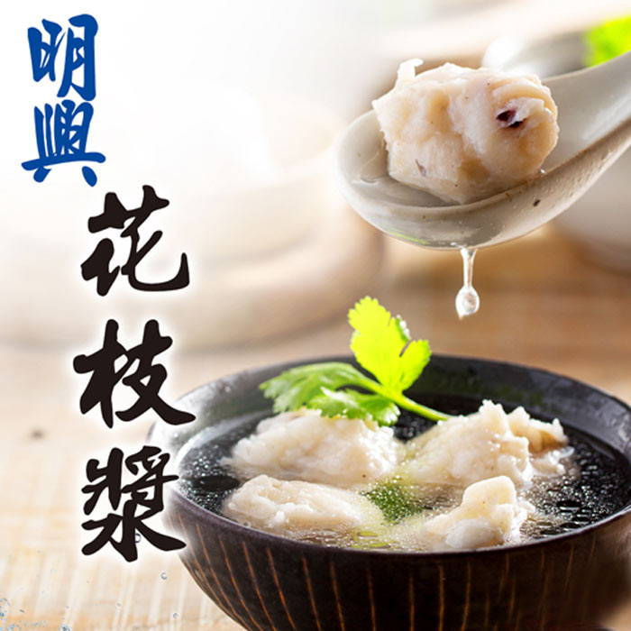 澎湖明興-花枝漿150G/條【愛買冷凍】 | 蝦皮購物