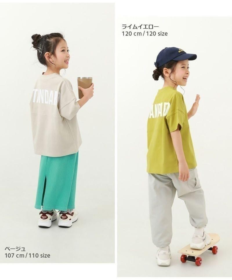 2024春夏款｜Devirock｜大字母｜運動風格｜背圖｜純棉100%｜親膚透氣｜80-160 | 蝦皮購物