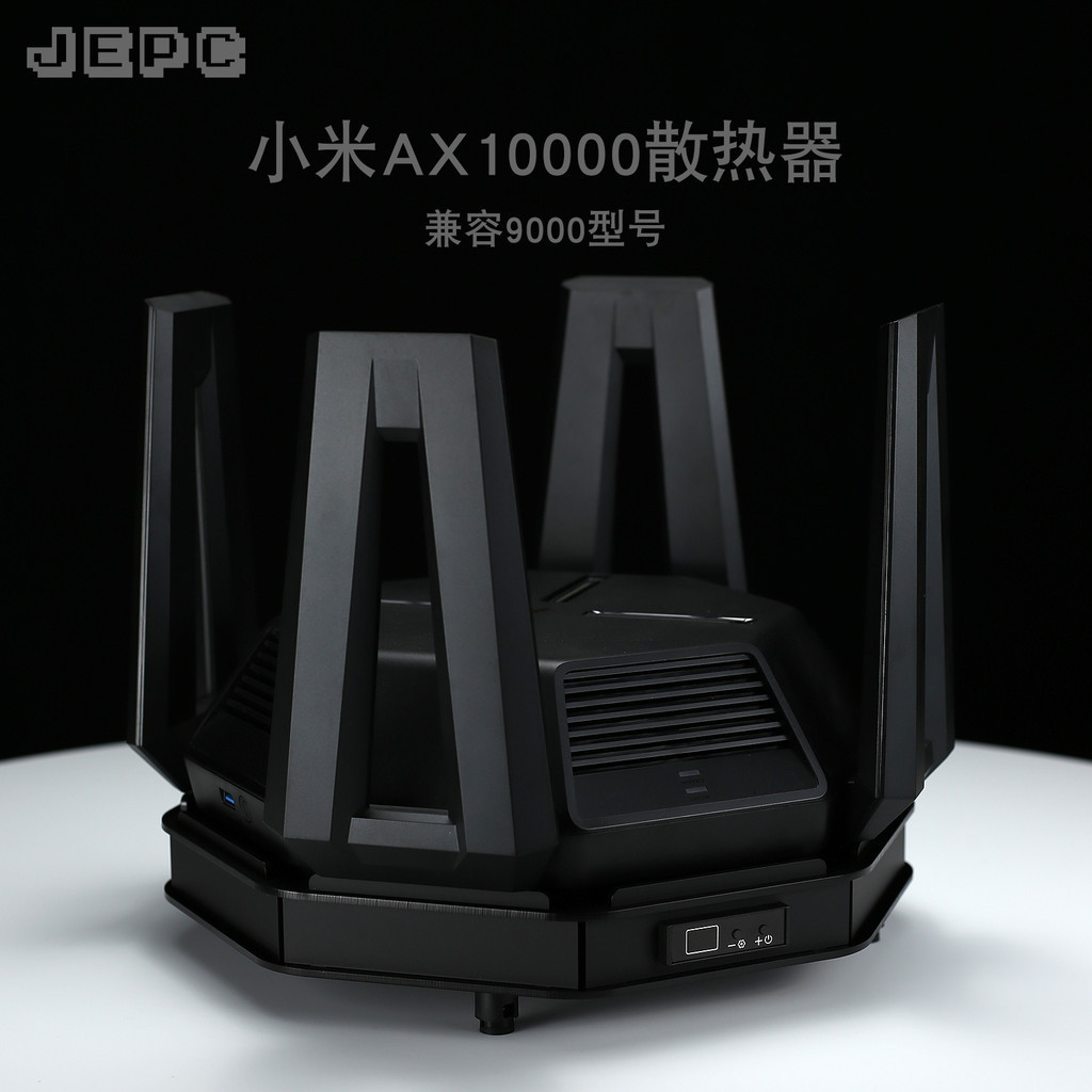♞,♘【散熱器】BE10000/AX10000萬兆路由散熱器AX9000自動溫控調速靜音風扇小米 | 蝦皮購物