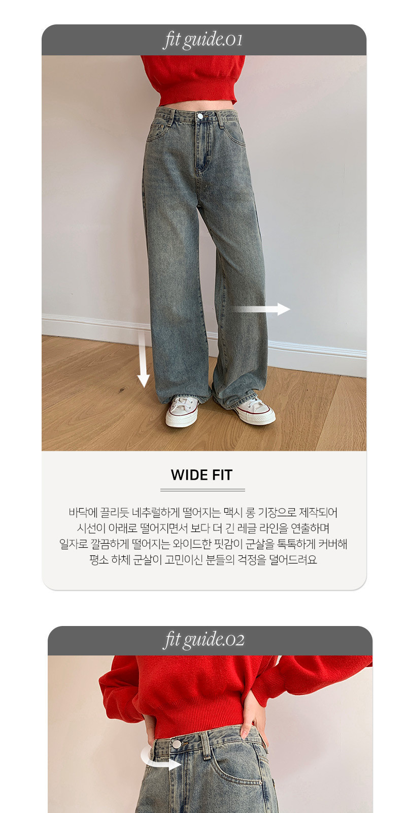 Codibook｜韓國 moaround 鬆垮丹寧休閒闊腿褲[預購]牛仔褲 女裝 | 蝦皮購物