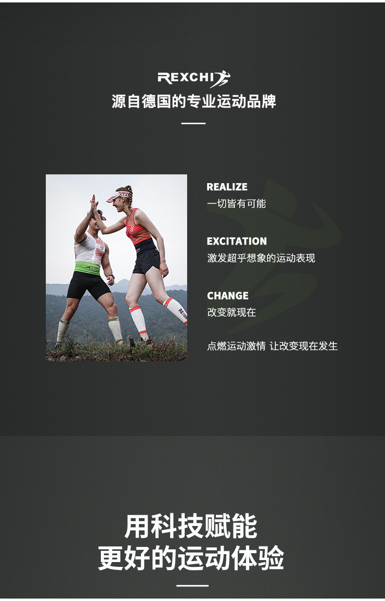 REXCHI/雷奇 肌能壓縮 護腿套 馬拉松 運動 加壓小腿 襪套 足球 跑步 護膝腿套 護具 梯度加壓 保護肌肉 護膝 | 蝦皮購物