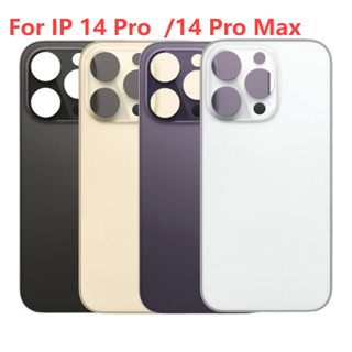 Ip 14 Pro Max 電池後蓋玻璃大孔電池外殼後蓋 IP14 Pro Max 電池後蓋後門殼 | 蝦皮購物
