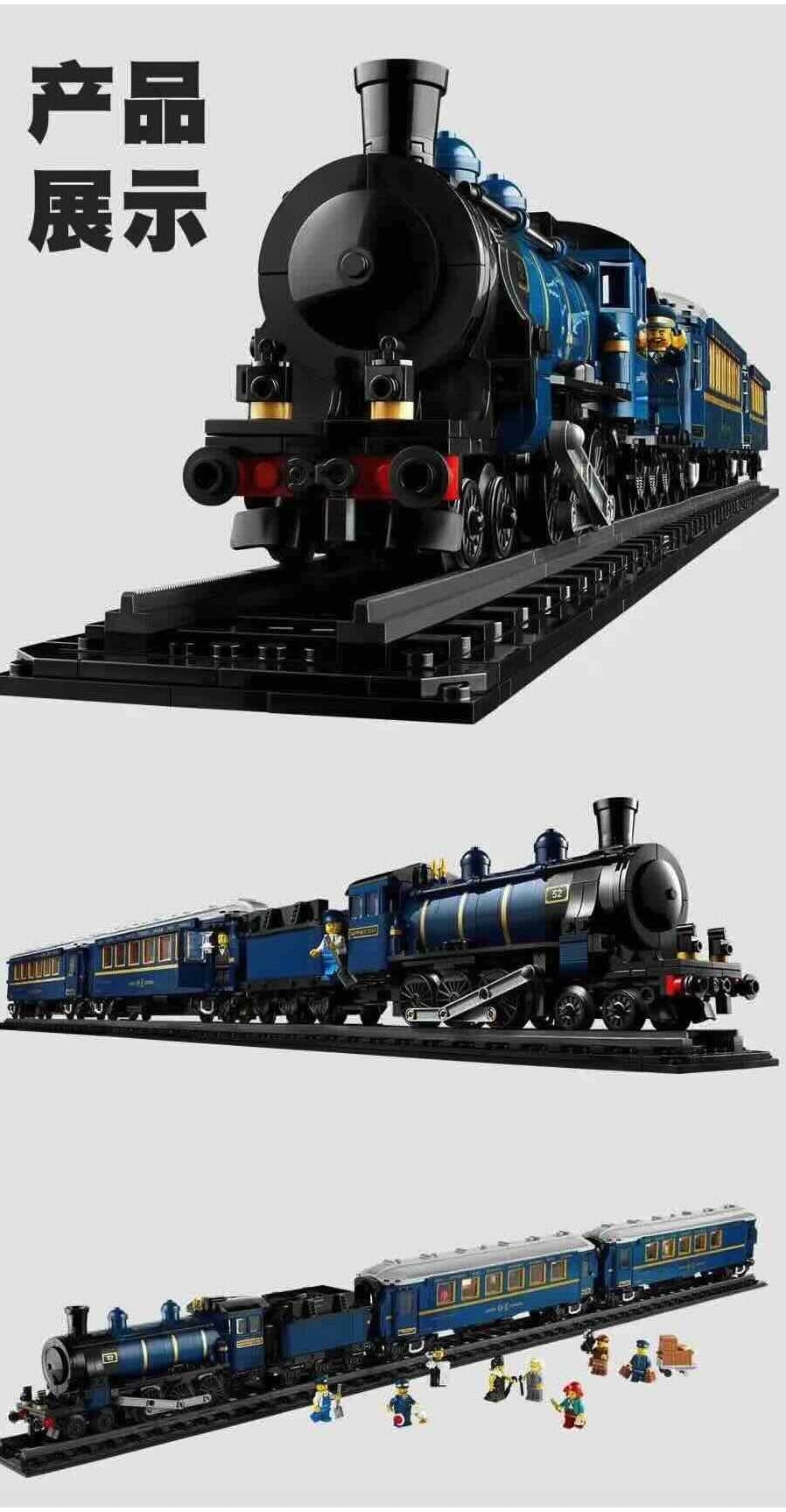 【積木の賣場】現貨～62344 創意系列-東方快車 /兼容樂高 非21344 | 蝦皮購物