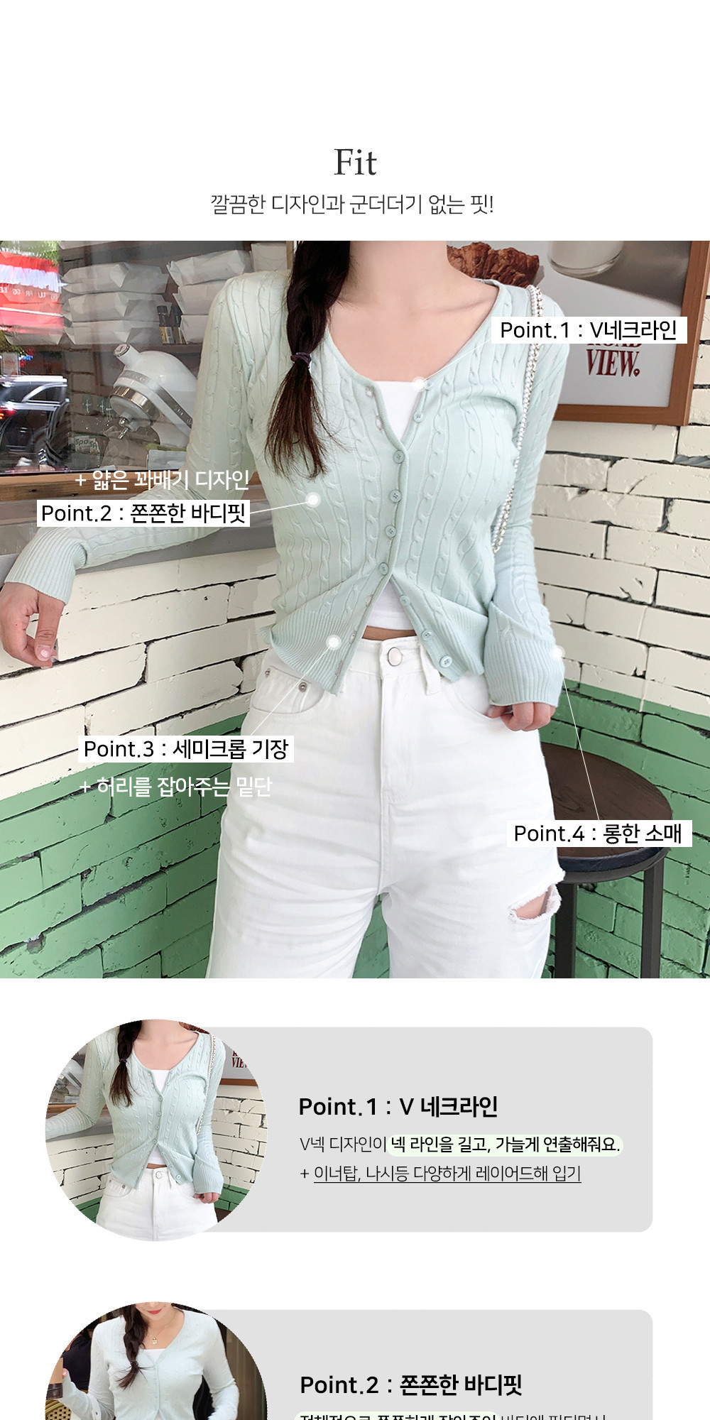 Codibook｜韓國 Dayroze 針織外套[預購]女裝 | 蝦皮購物