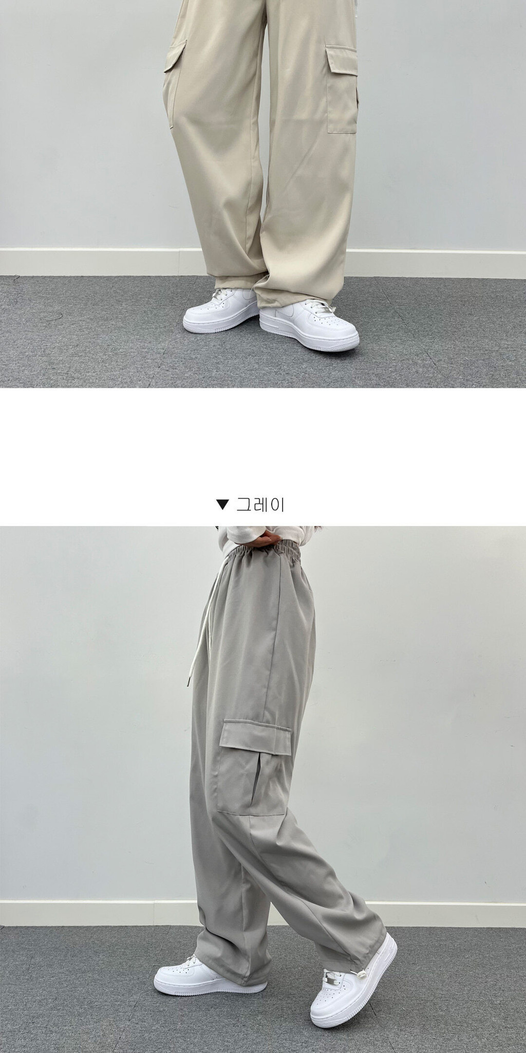 Codibook｜韓國 COOKIEMARU 休閒束口卡其寬鬆工作長褲[預購]長褲 工裝褲 女裝 | 蝦皮購物