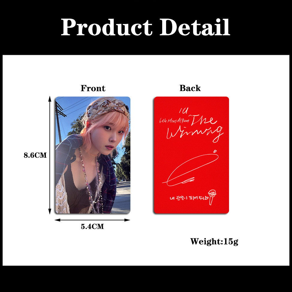 Kpop IU 6th Mini Album The Winning 小卡片收藏卡 | 蝦皮購物