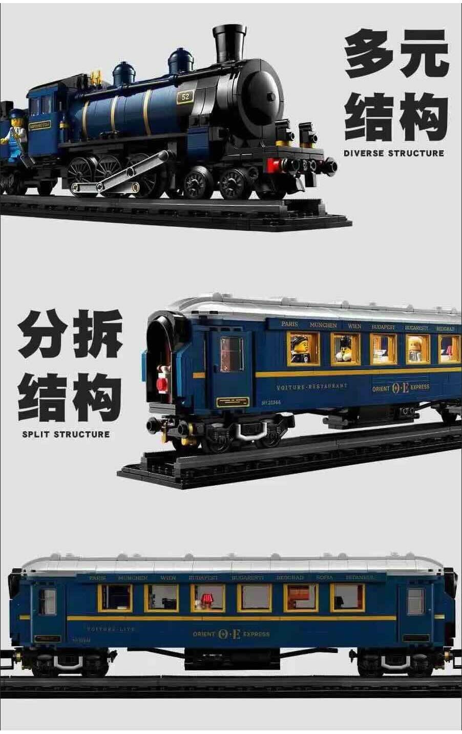 【積木の賣場】現貨～62344 創意系列-東方快車 /兼容樂高 非21344 | 蝦皮購物