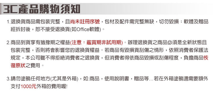 KINYO 無線藍牙頭戴式耳機 白 BTE-3830【愛買】 | 蝦皮購物