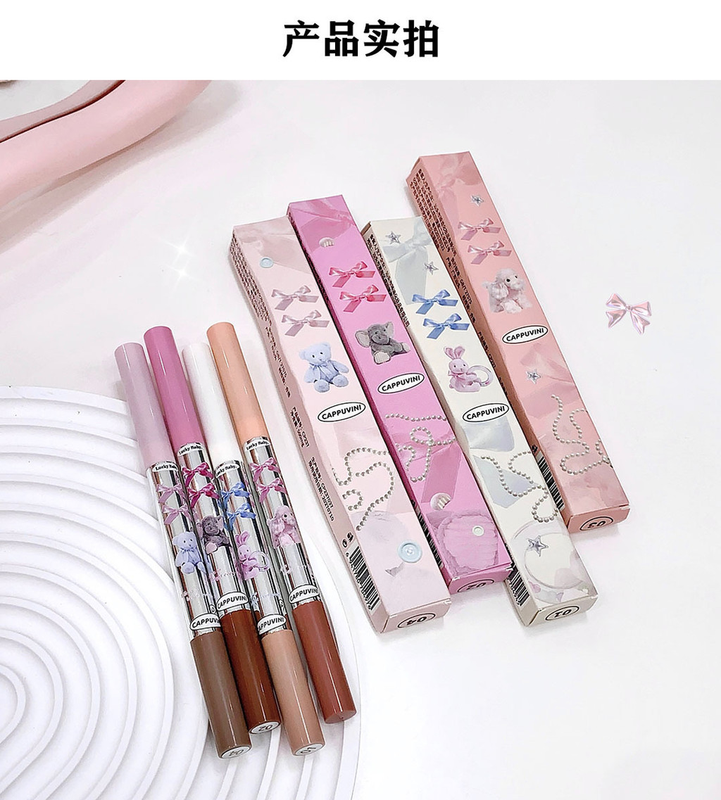 【自帶刷子】Cappuvini雙頭臥蠶筆 高光提亮 自然勾勒 眼瞼下至筆 高光提亮 臥蠶 陰影 臥蠶筆 陰影筆 學生彩妝 | 蝦皮購物