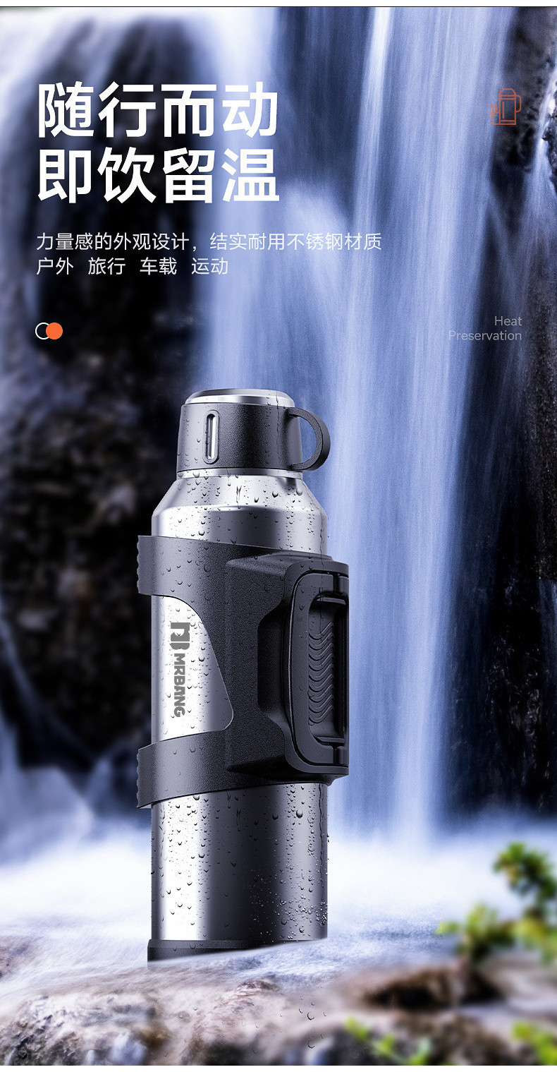 【ALLEN】316不鏽鋼保溫水壺，便攜式旅遊車用保溫瓶，保冷瓶特大容量1200ml-4000ml | 蝦皮購物