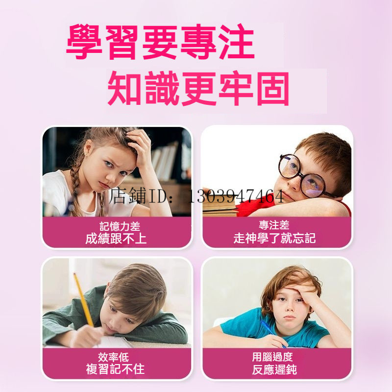 限買三贈一 美國原裝進口Crelize DHA 中老年 兒童 全家可用 記憶力差 維持健康 補充大腦活力60粒公司貨 | 蝦皮購物