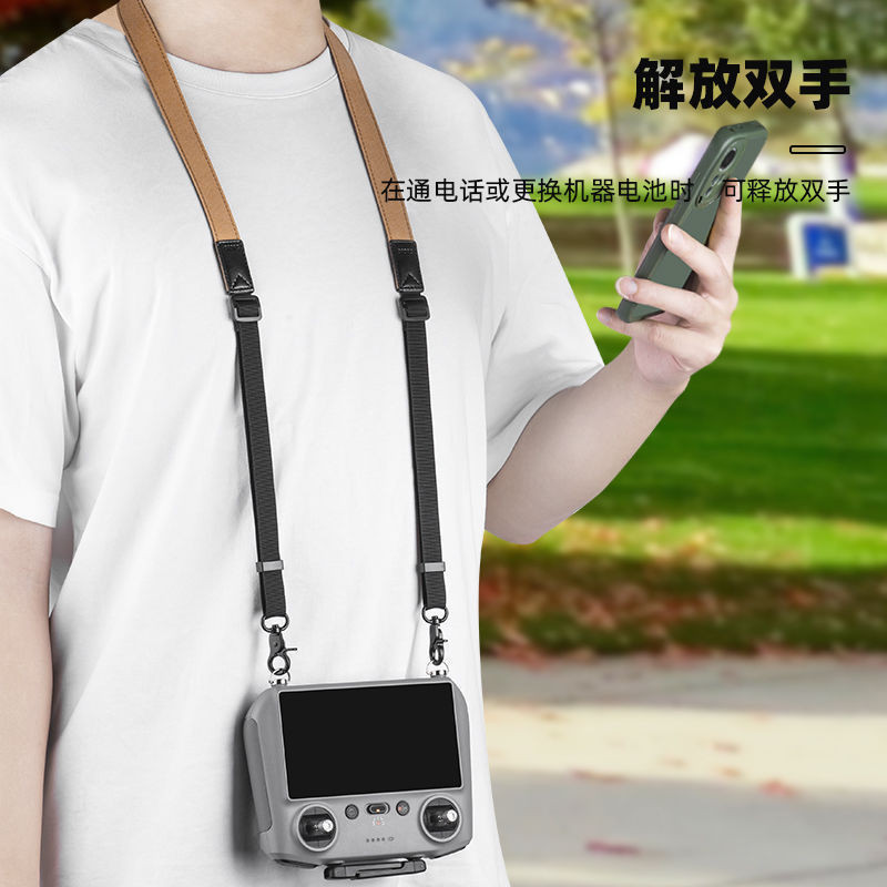 大疆 Mini4Pro/3pro 帶屏遙控器 RC2掛帶 御2/3/Air3/2 可調節掛繩 dji 無人機 空拍機 | 蝦皮購物