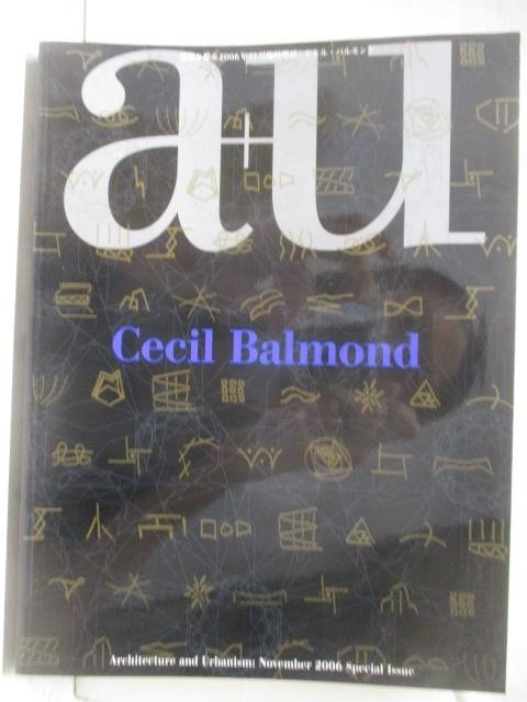 A+U Special Issue: Cecil Balmond【T8／藝術_PAC】書寶二手書 | 蝦皮購物