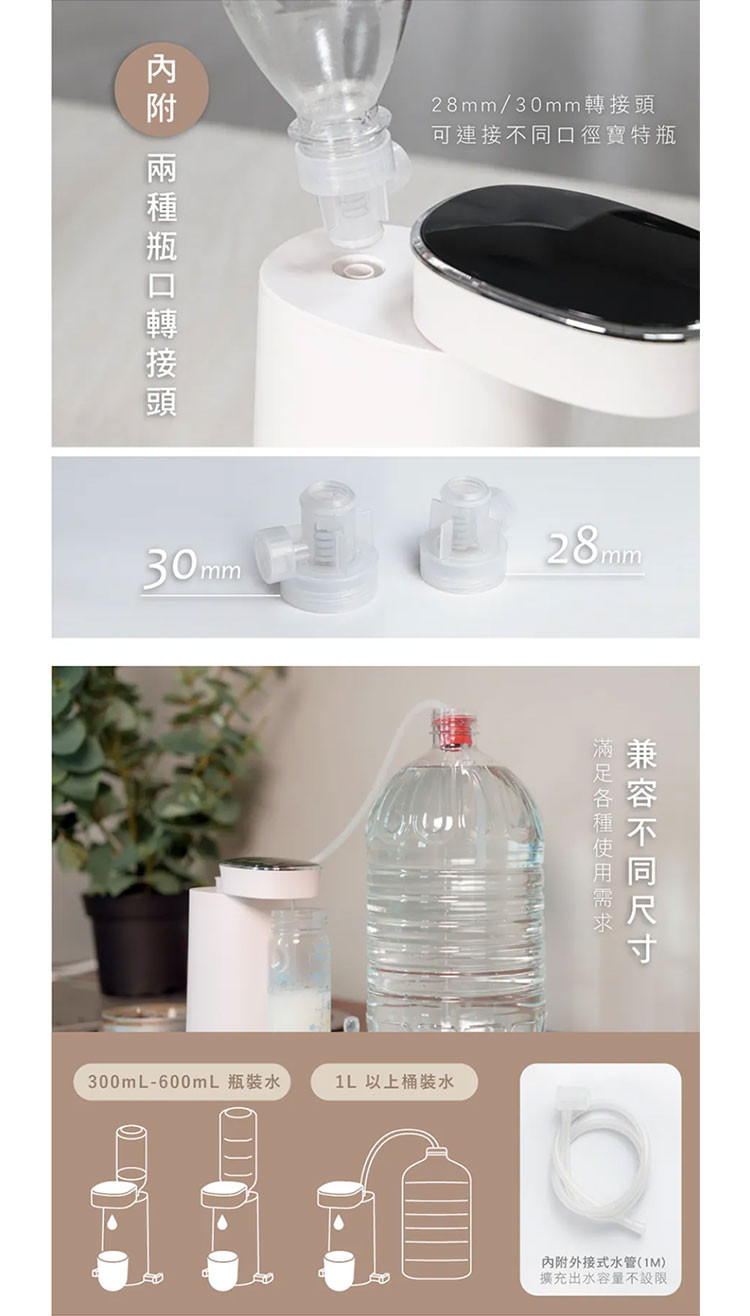 KINYO 迷你智能瞬熱飲水機 便攜式熱水機WD-117 【愛買】 | 蝦皮購物