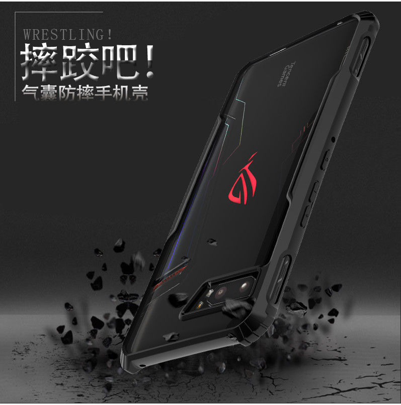 殼小二 防摔全包 氣囊黑矽膠外殼 華碩 rog2 rog3 ROG8pro rog5 rog6 手機殼 防摔殼 保護套 | 蝦皮購物