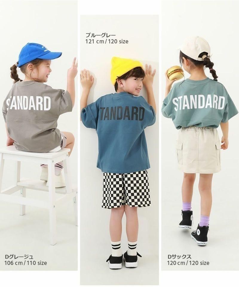 2025🇯🇵Devirock｜大字母｜運動風格｜背圖｜純棉100%｜親膚透氣｜80-160 | 蝦皮購物