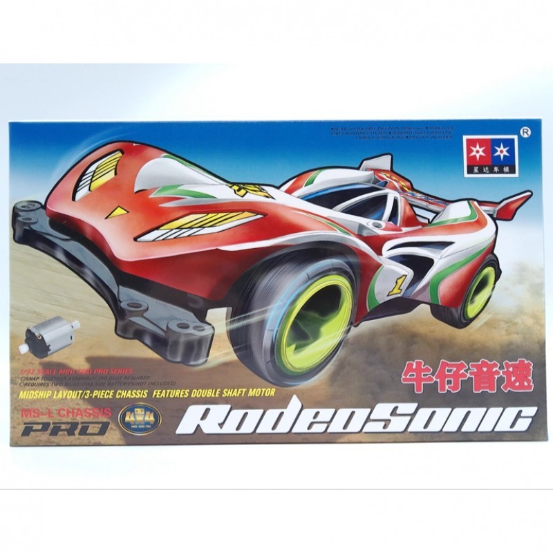 【BTF】星達四驅車牛仔音速MSL底盤六代小烈RODEO SONIC牛仔超音鬥馬音速 KWJ7 | 蝦皮購物