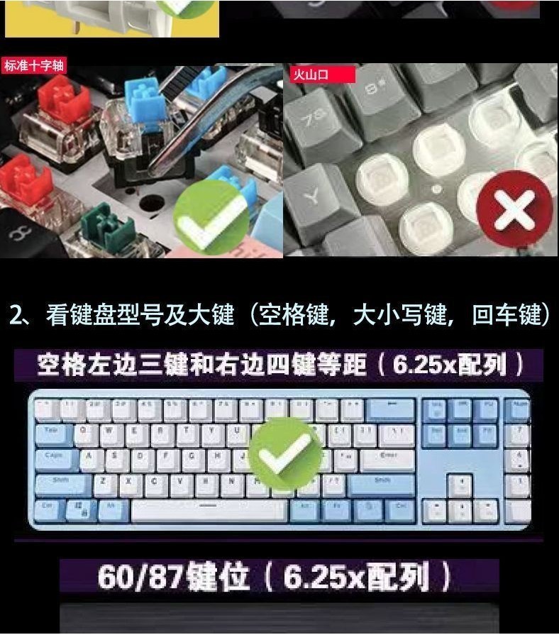 🔥免運特惠🔥 鍵帽 注音鍵帽 機械鍵帽 商務風主題鍵帽二次成形個性pbt鍵帽dsa高度130鍵適配機械鍵盤 蝦皮購物