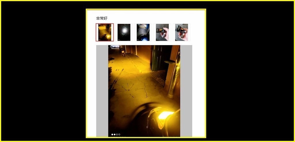 MAJESTY 馬車YAMAHA 山葉125 直上型LED 前燈泡 馬車魚眼H4 馬車魚眼YAMAHA T3聚光款 | 蝦皮購物