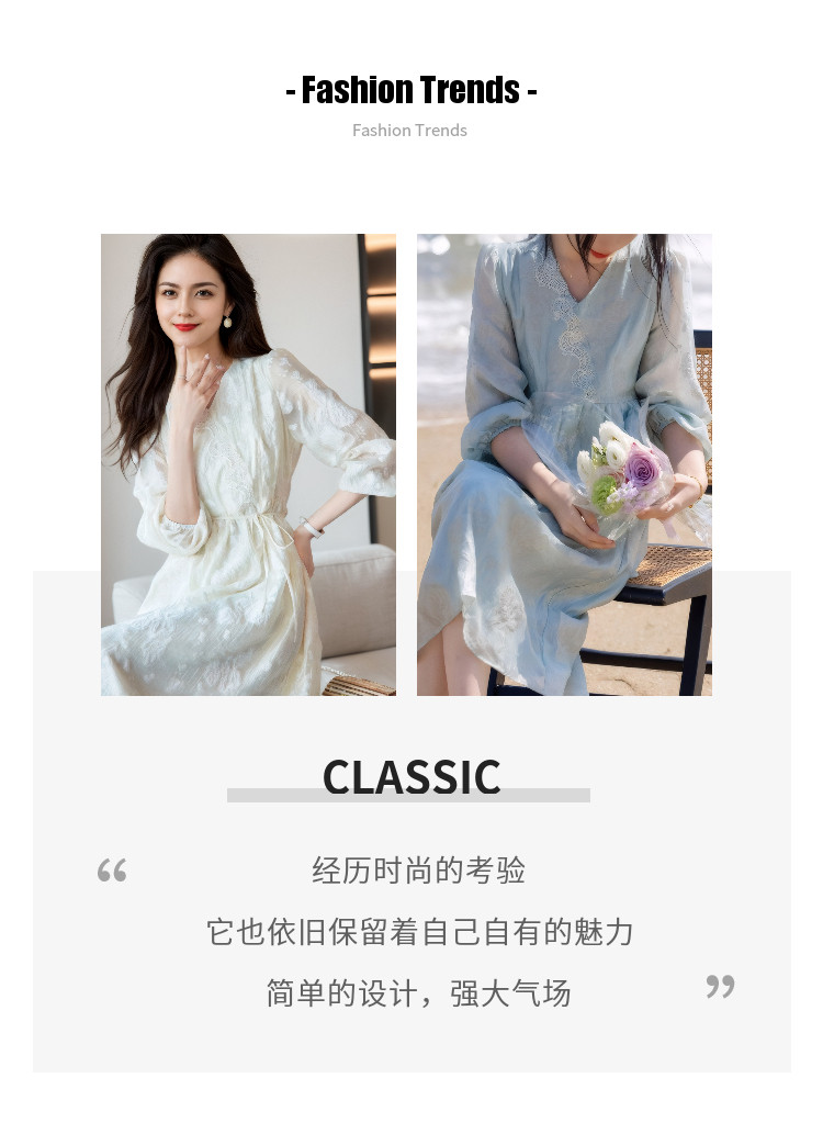 Miguo小米果_輕奢提花A字裙 V領收腰蕾絲X型中長款連衣裙 女裙 春夏新款洋裝 | 蝦皮購物